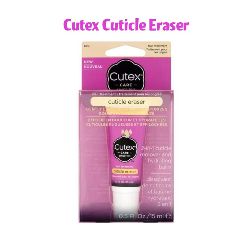 Cutex Cuticle Eraser 15mL | Shopee Philippines
