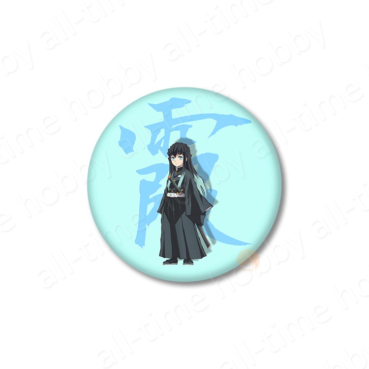 Kimetsu no Yaiba (Demon Slayer) Anime Button Pins: Pillar "Hashira" Set ...