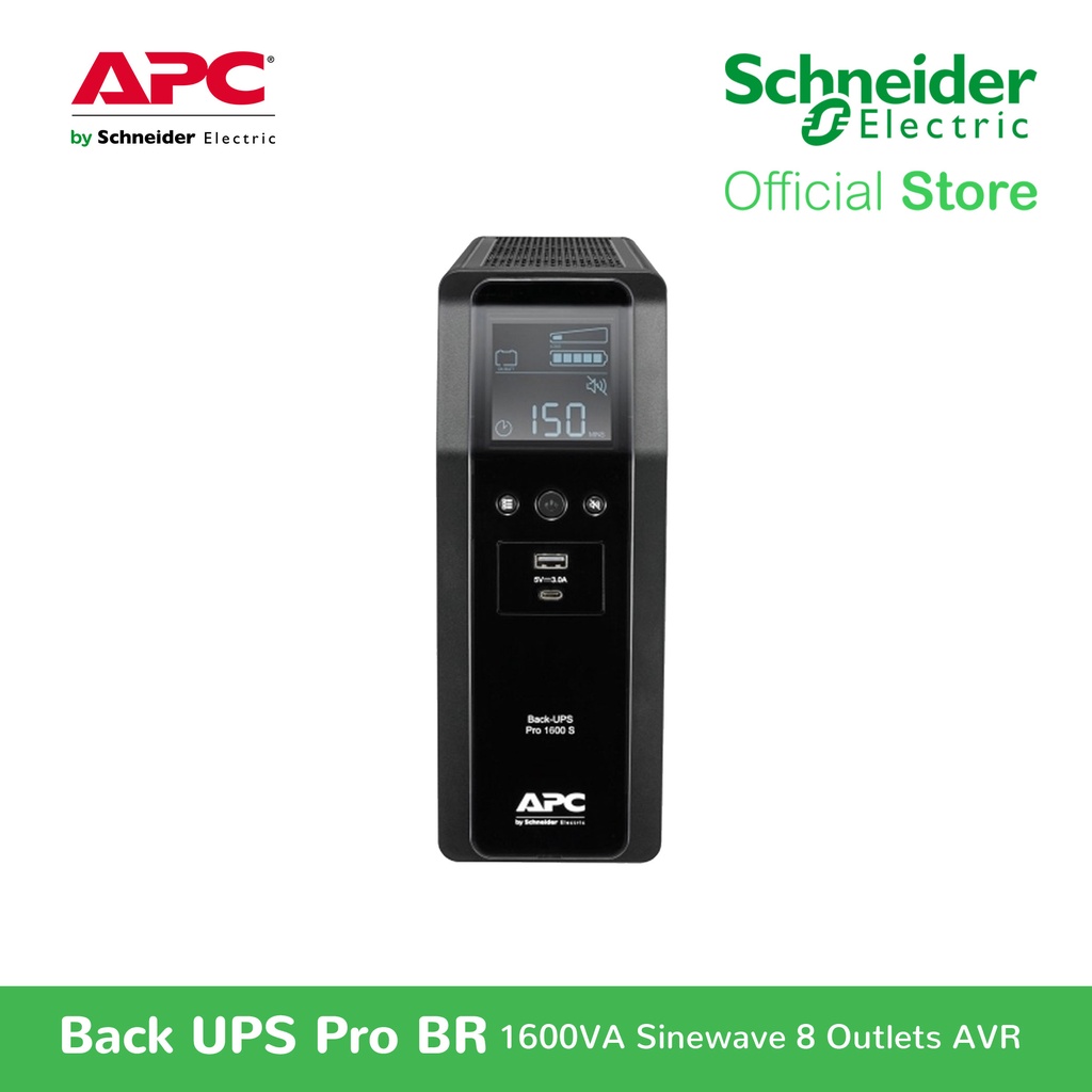 APC Back UPS Pro BR 1600VA, Sinewave,8 Outlets, AVR, LCD interface ...