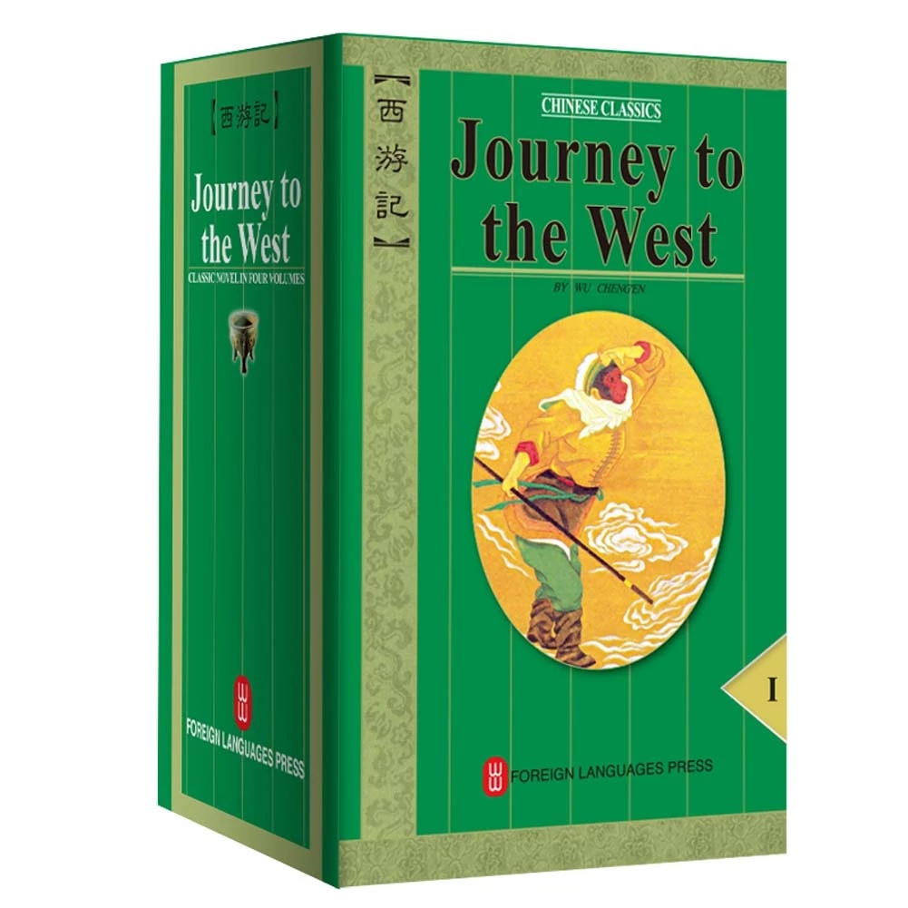 4 Books/Set English Version Chinese Classics Journey To The West By Wu ...