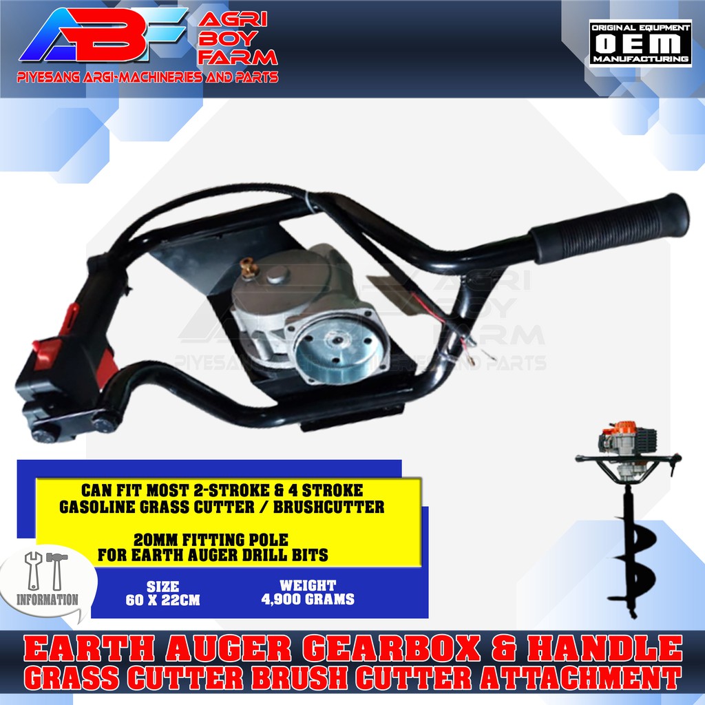 Earth Auger Gearbox Handle Grasscutter Brush Cutter Attachment | Shopee ...