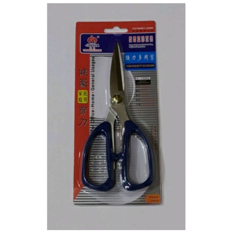 BIG SCISSORS STAINLESS STEEL SCISSOR | Shopee Philippines