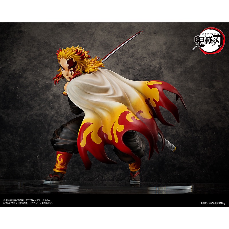 Kotobukiya ARTFX J Kyojuro Rengoku Anime figure from Kimetsu no Yaiba ...