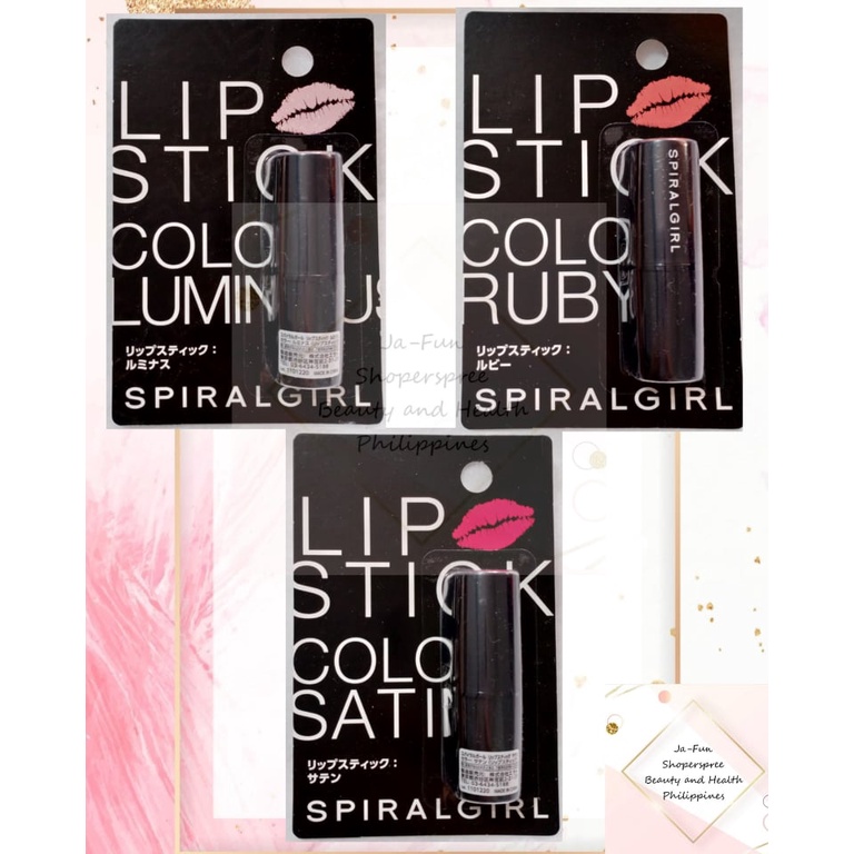 Japan Lipstick Sheer Matte High Pigment Spiral Girl Lip Stain Lipgloss ...