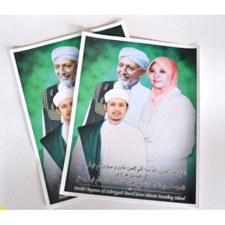 Habib Saggaf Poster A4 Size | Shopee Philippines