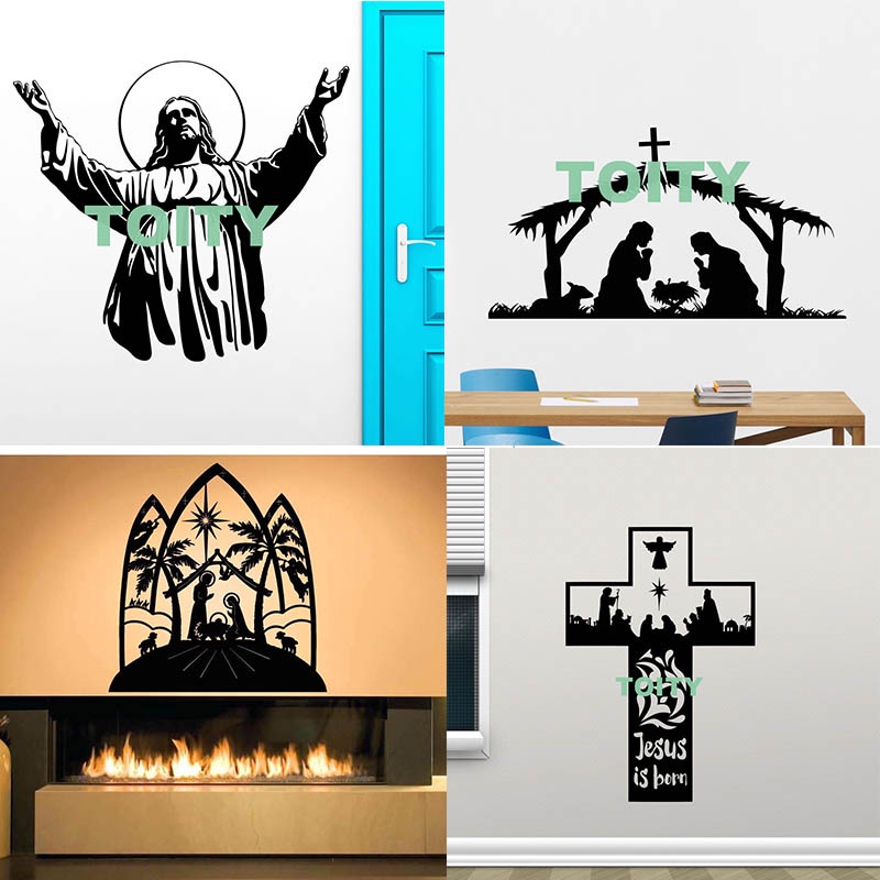 Jesus Christ Christian Lord GOD Cross King Yahuah Psalm Quote Wall ...