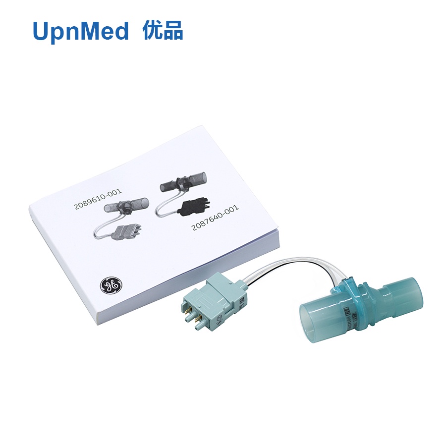 Original GE Datex 7900 Flow Sensor | Shopee Philippines