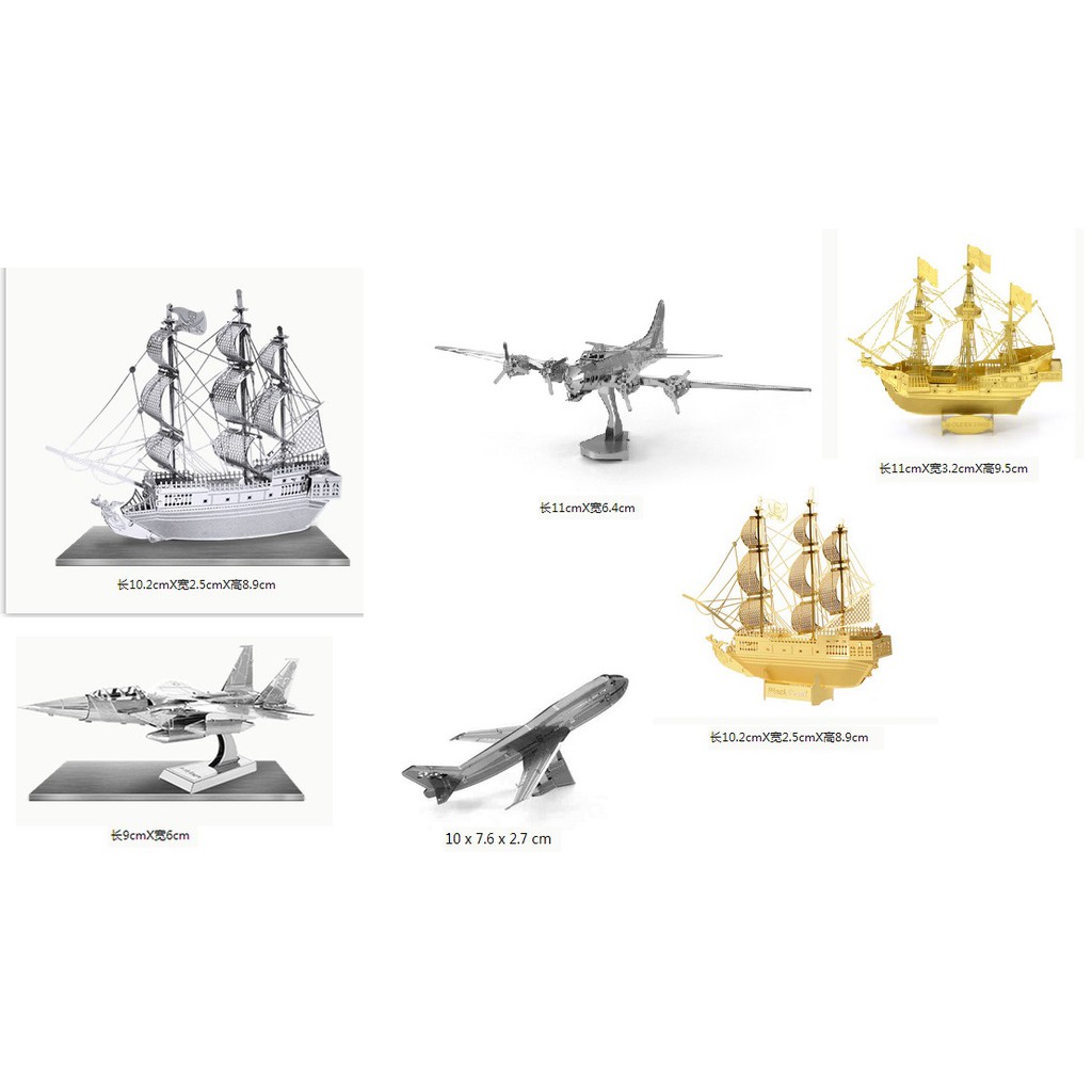 3d model assembly kit of boats, airplanes, and cars displayed in cars ...