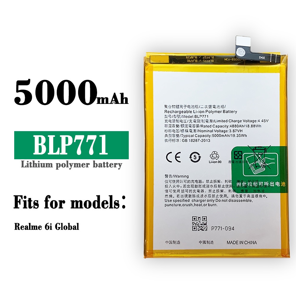 Shania" OPPO Battery BLP-771 High Capacity For BLP771/Realme 6i/5000MAH ...