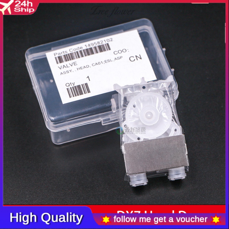 Free Gift4PCs Eco-solvent Printer EPSON DX7 Printhead Damper Filter For ...