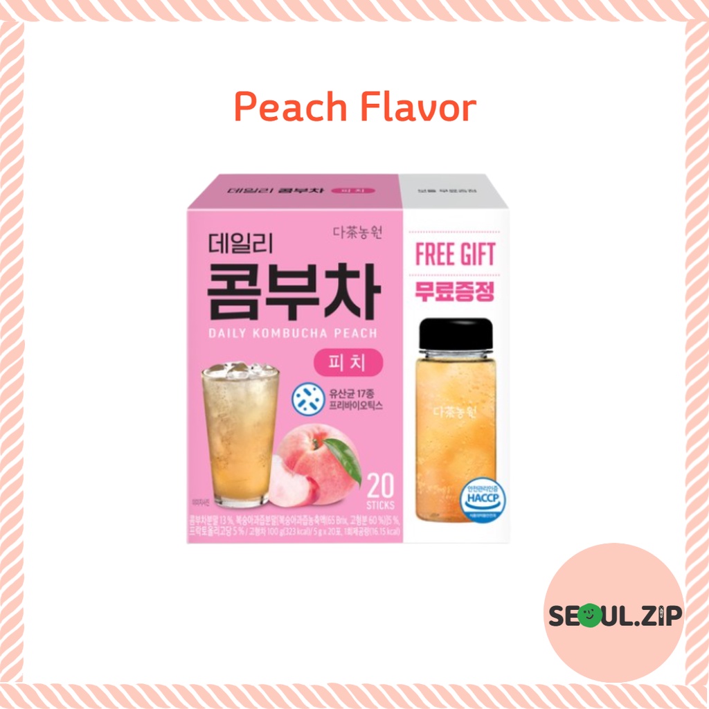 [Danongwon] Kombucha Power 20T + 1 Bottle, Tea Bottle, Detox tea ...