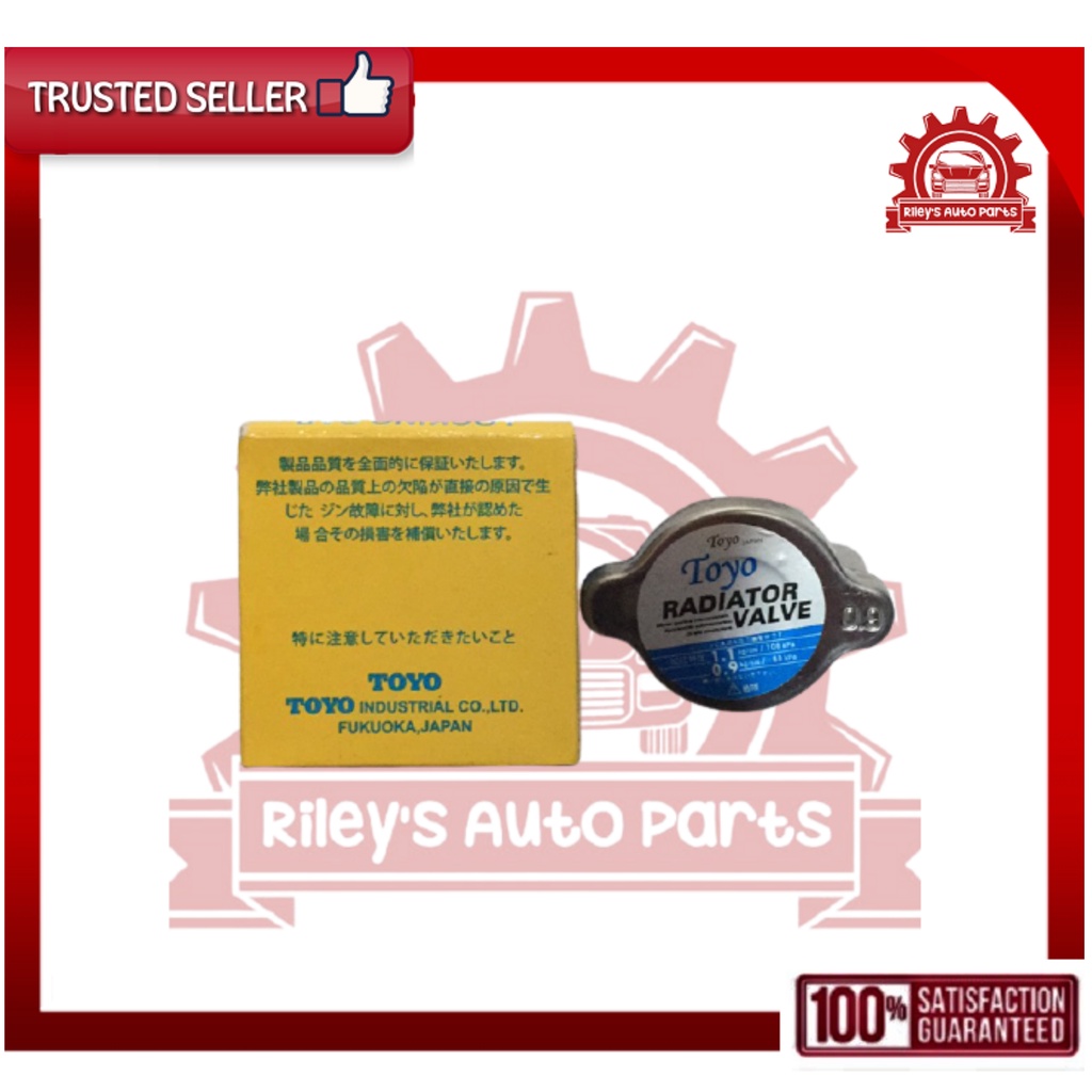 TOYO RADIATOR CAP JAPAN 0.9 SMALL FOR MOST CARS AUV'S AND SUV'S ...