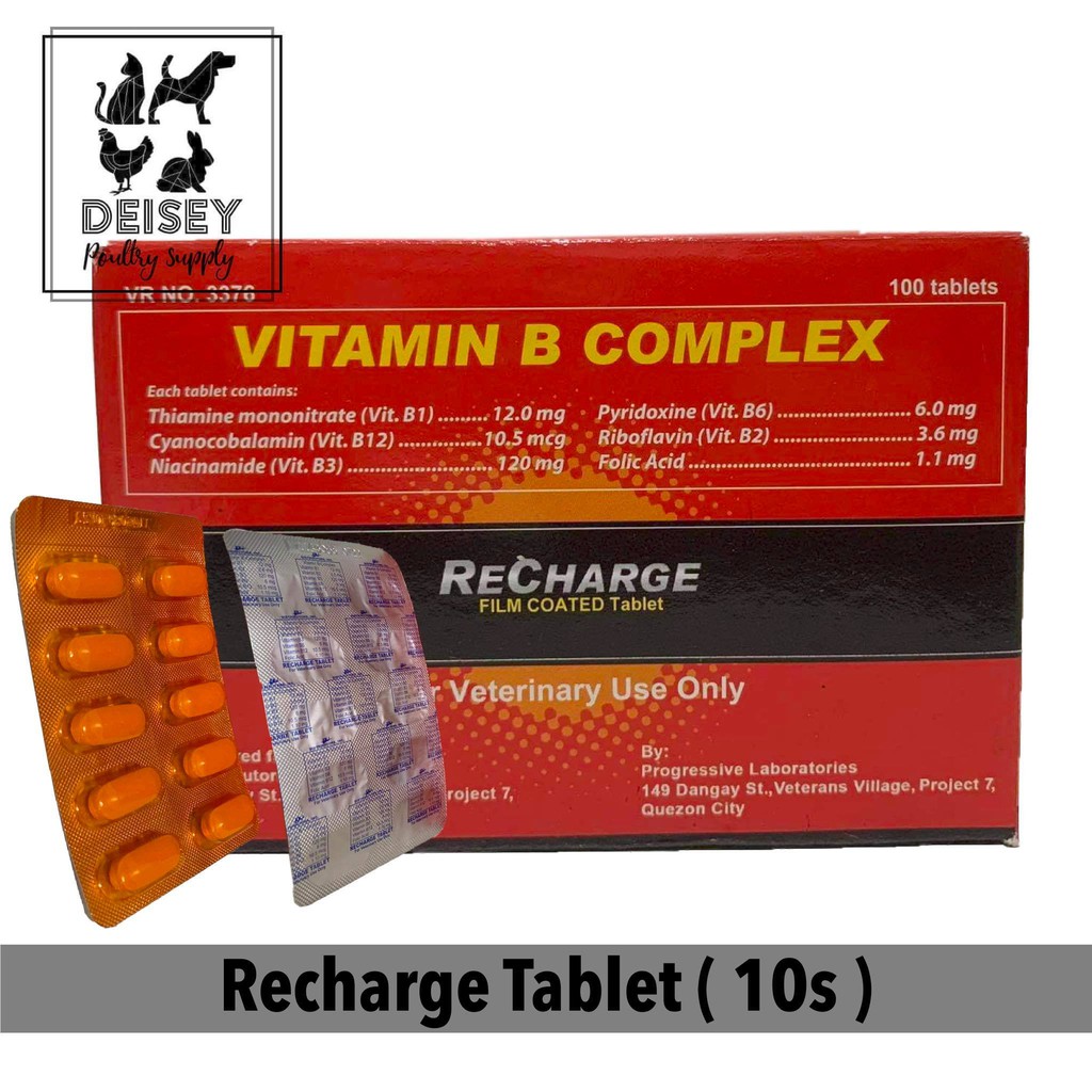 Recharge B Complex for Gamefowl (10 TABLETS) | Shopee Philippines