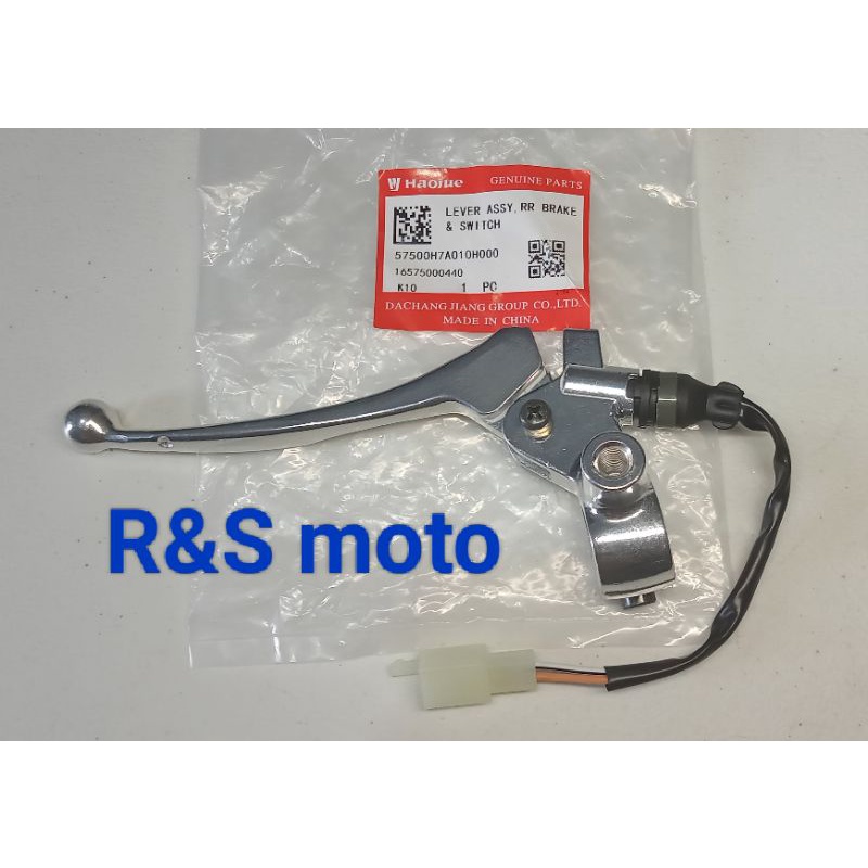 Brake Lever Assembly (Left) for Haojue Lindy 125 (ORIGINAL) | Shopee ...