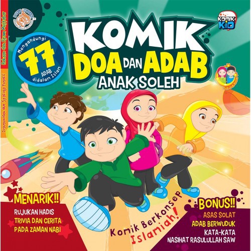 !! Prayer Comics And Adab Soleh Children With Rumi Writing | Shopee Philippines