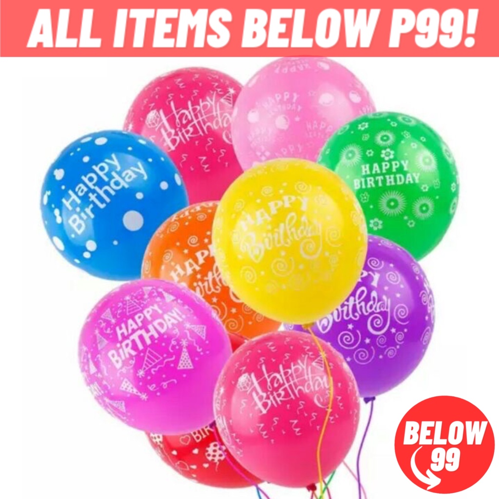 20/100 pcs Happy Birthday Balloons HBD Printed Metallic Balloon ...