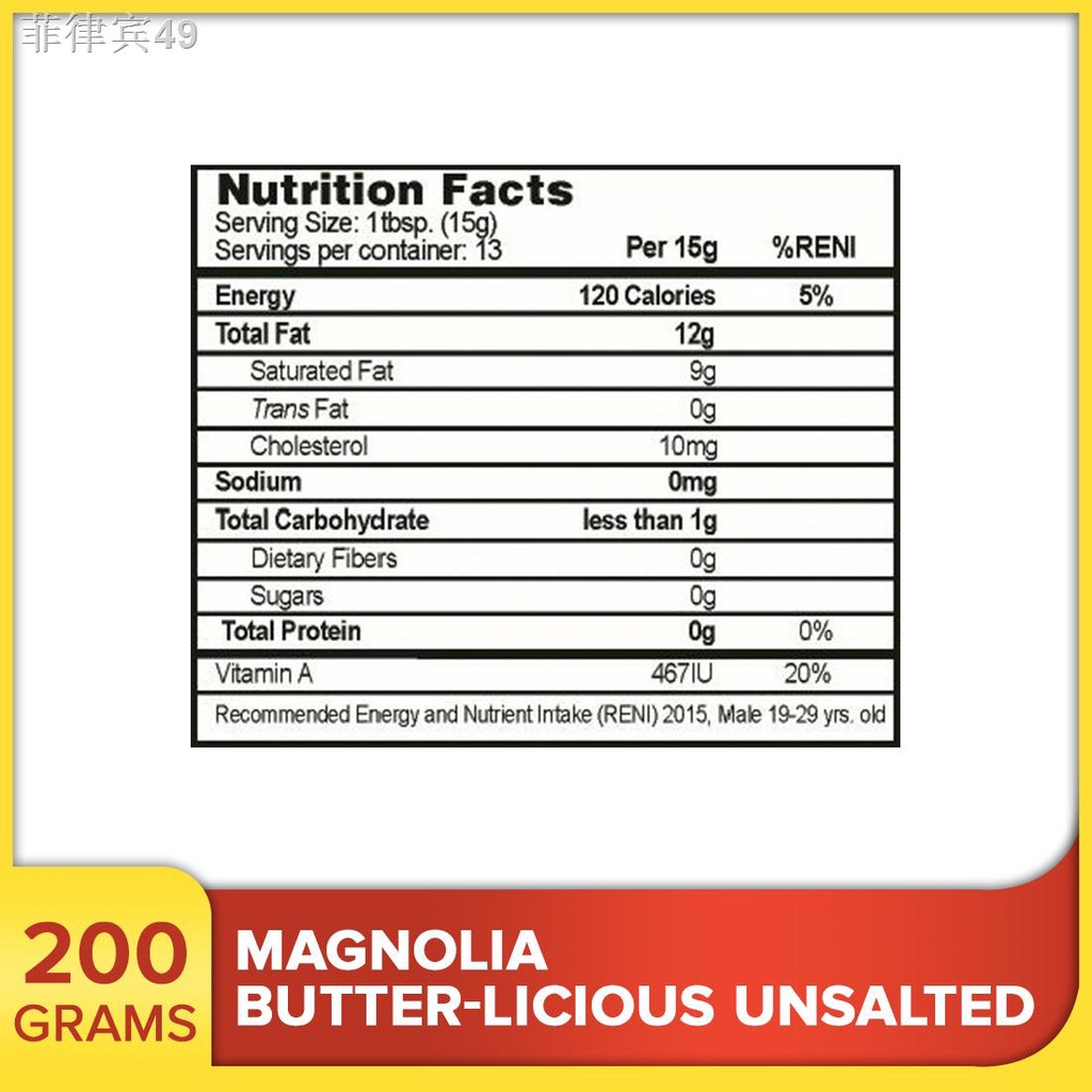 Magnolia Butter-licious Unsalted 200g | Shopee Philippines
