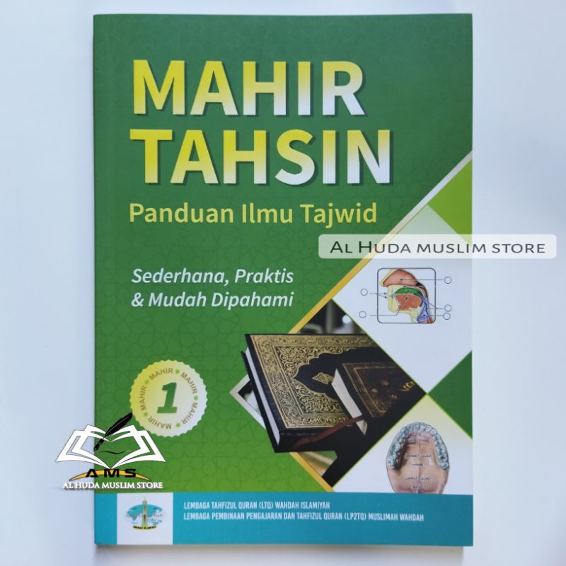 Advanced Tahsin 1 Tajwid Science Guide | Shopee Philippines