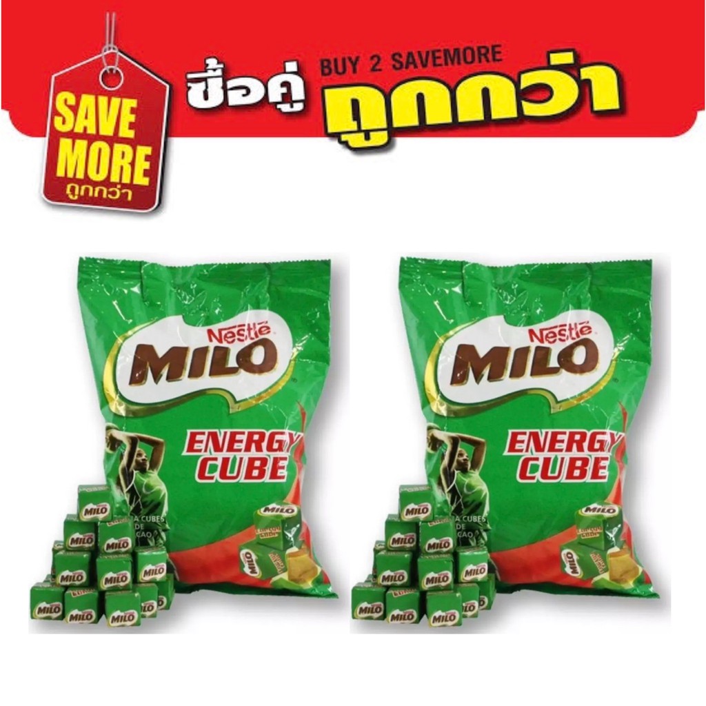 Value Pack Nestle MILO ENERGY CUBE 100 Packs | Shopee Philippines