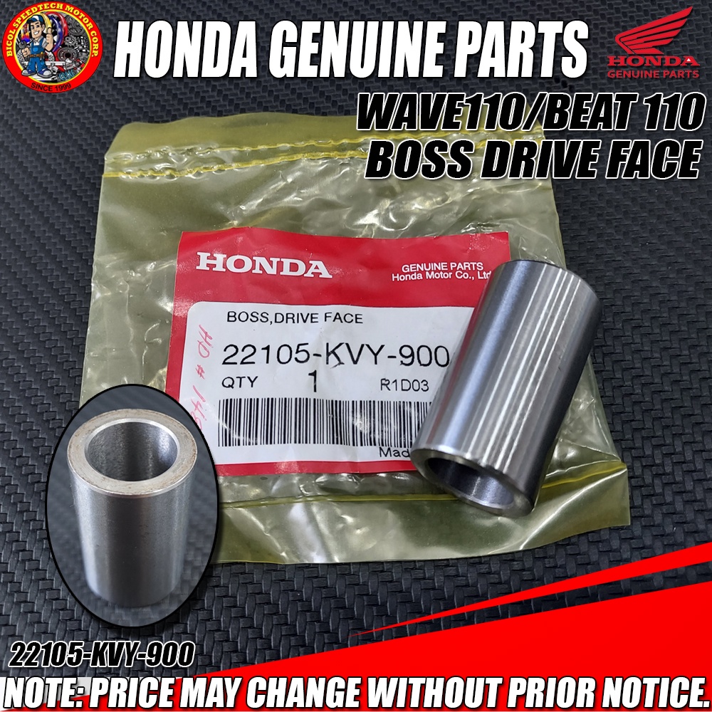 WAVE110 BOSS DRIVE FACE (HPI) (Genuine: 22105-KVY-900) | Shopee Philippines