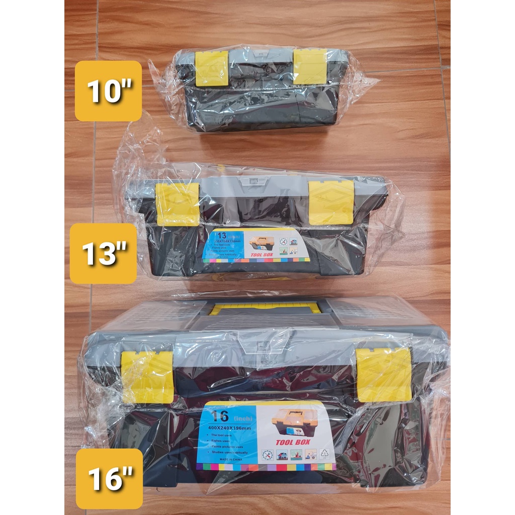 Heavy Duty Multi-Purpose Tool Box Large (16") / Medium (13") / Small ...