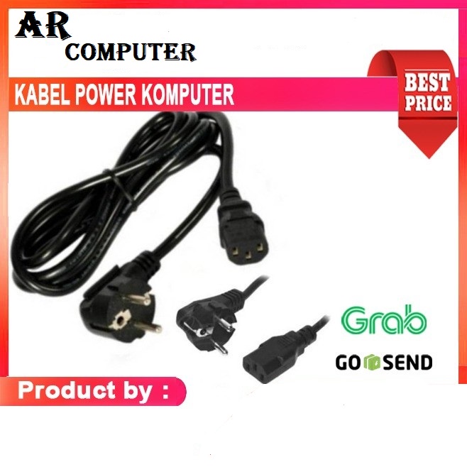 Standard Computer psu cable | Shopee Philippines