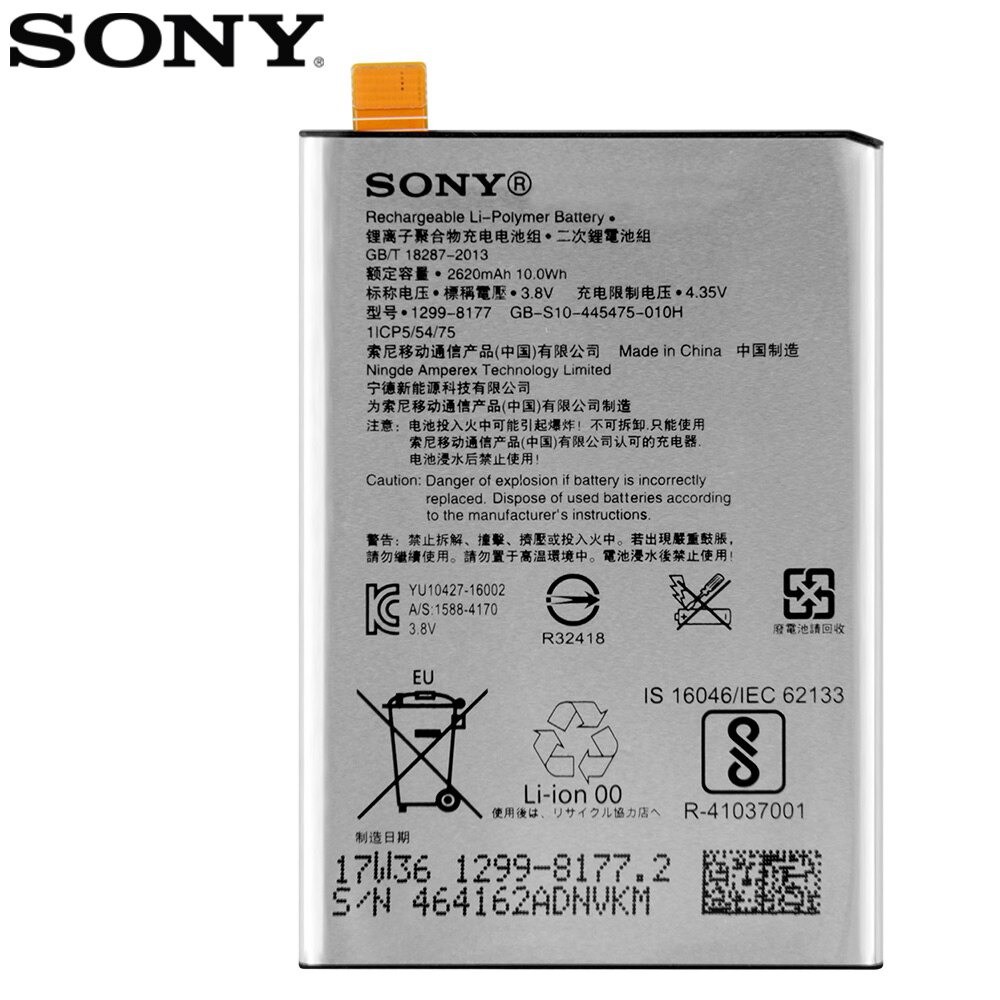 SONY Xperia X battery (F5121/F5122) Built-in battery High Quality ...