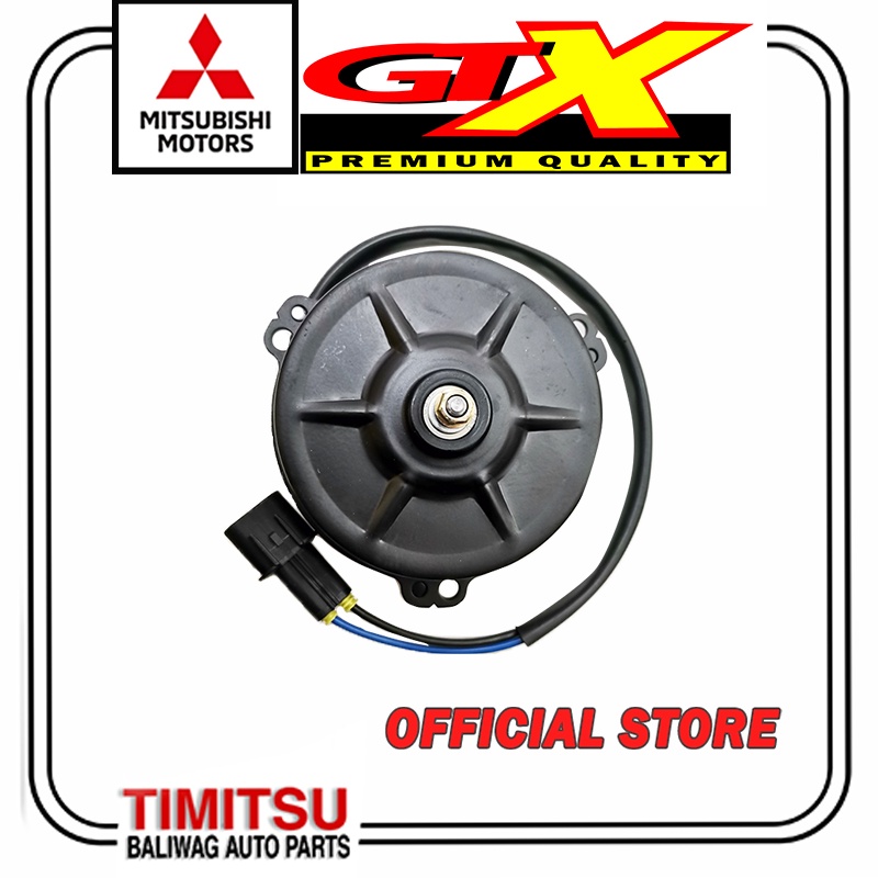 RADIATOR FAN MOTOR MONTERO SPORT 2008-2015 PN. 7812A100 GTX | Shopee ...
