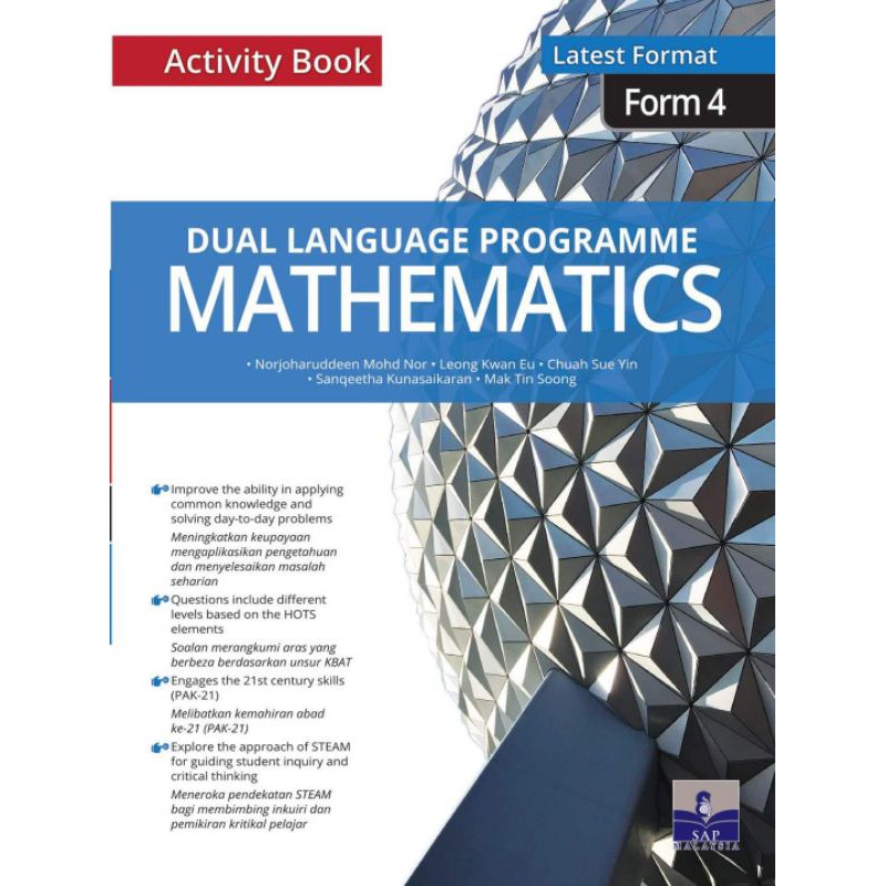 Form 4 KSSM Syllabus Mathematics Dual Language Programme | Shopee ...