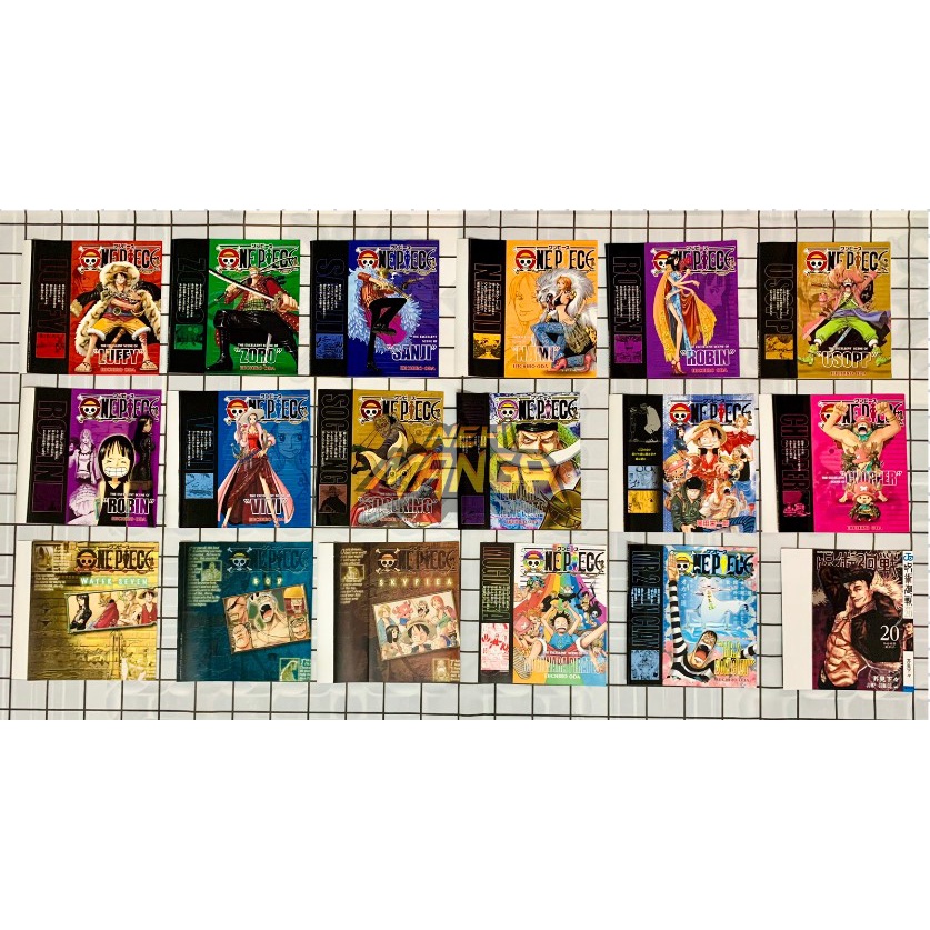 One Piece LOG Story Cover | Shopee Philippines