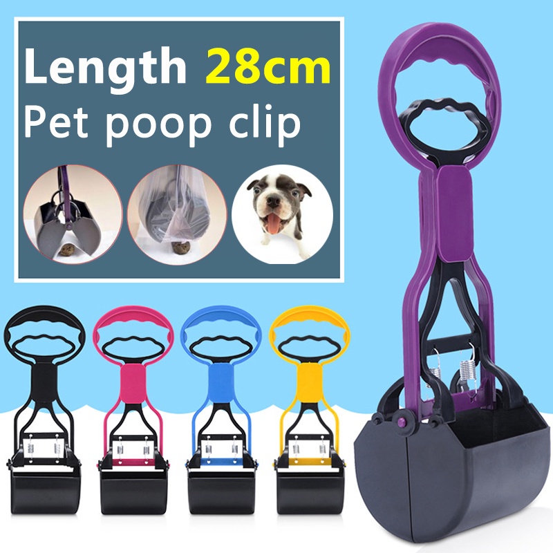 Dog Toilet Picker with Long Handle Pet Toilet Bowl Picker | Shopee ...