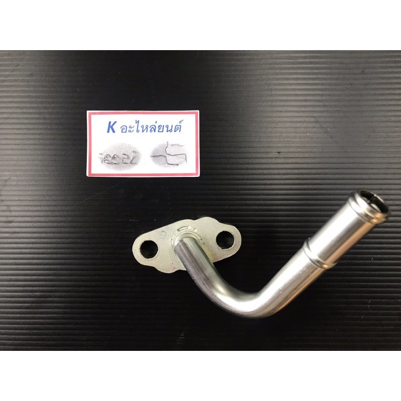 Nissan NAVARA D23, NP300 (NAVARA) water pipe xxx genuine department ...