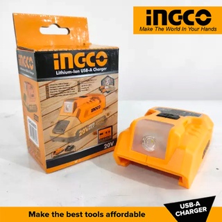 Ingco Lithium-Ion Cordless USB-A Charger 20V NO BATTERY & CHARGER ...