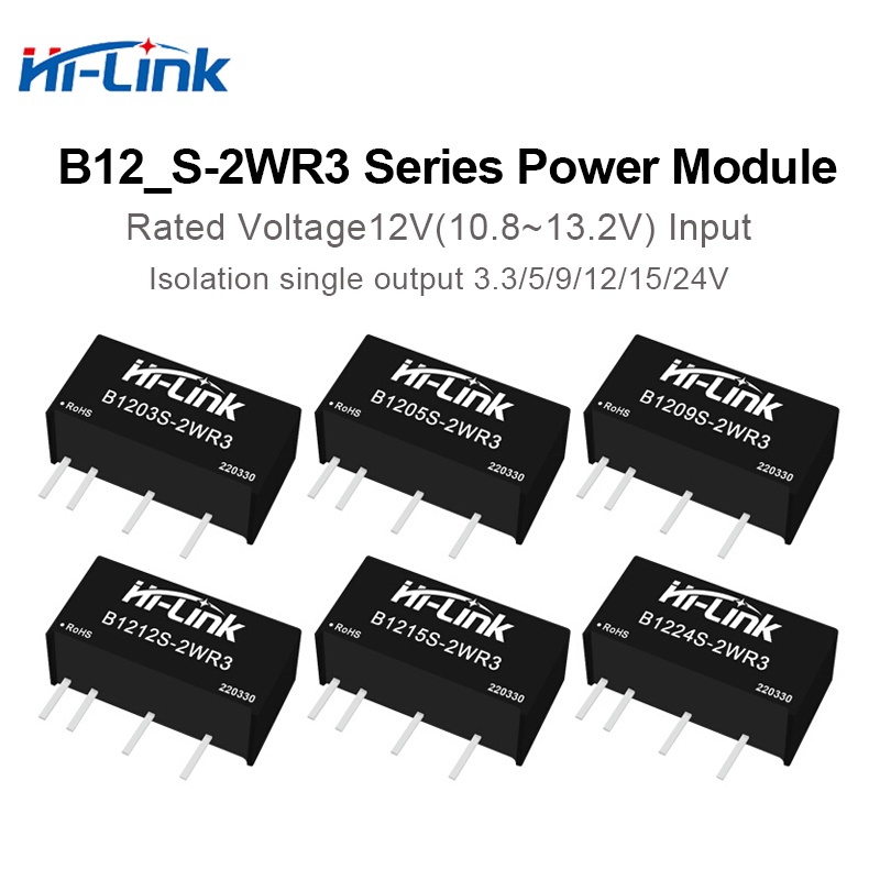 100pcs/lot B1205S B1203 B1212 B1215 B1224-2W SIP-4 24V to 3.3V/5/9/ 12 ...