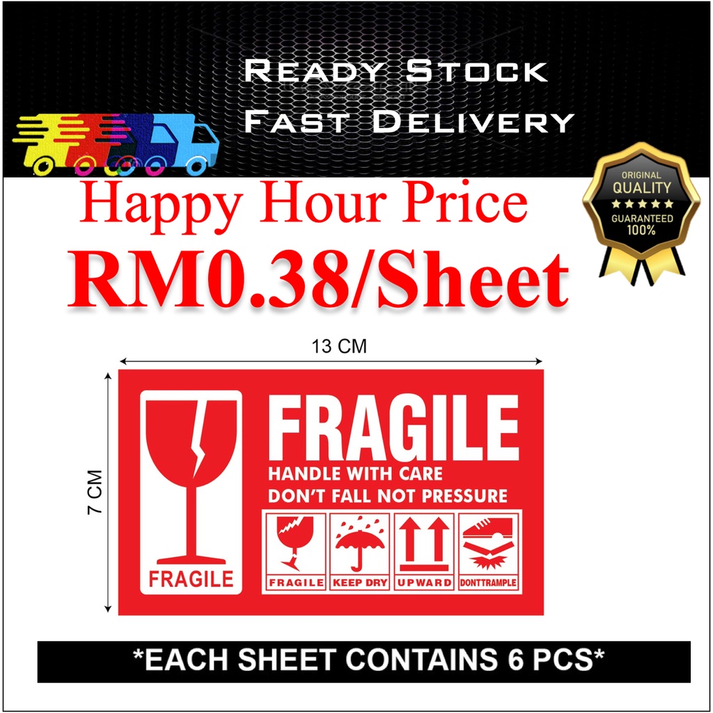 Fragile Sticker Fragile Label Sticker 13cm x 7cm (1 Sheet 6 Pieces ...