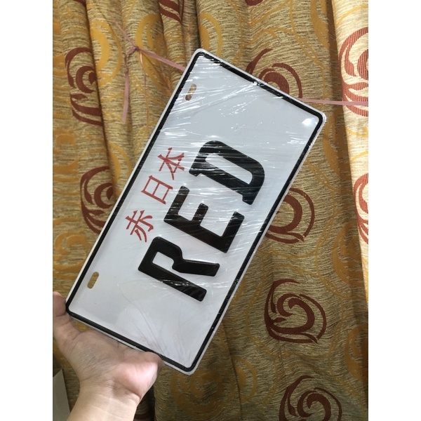 customizejapanesecarplate | Shopee Philippines