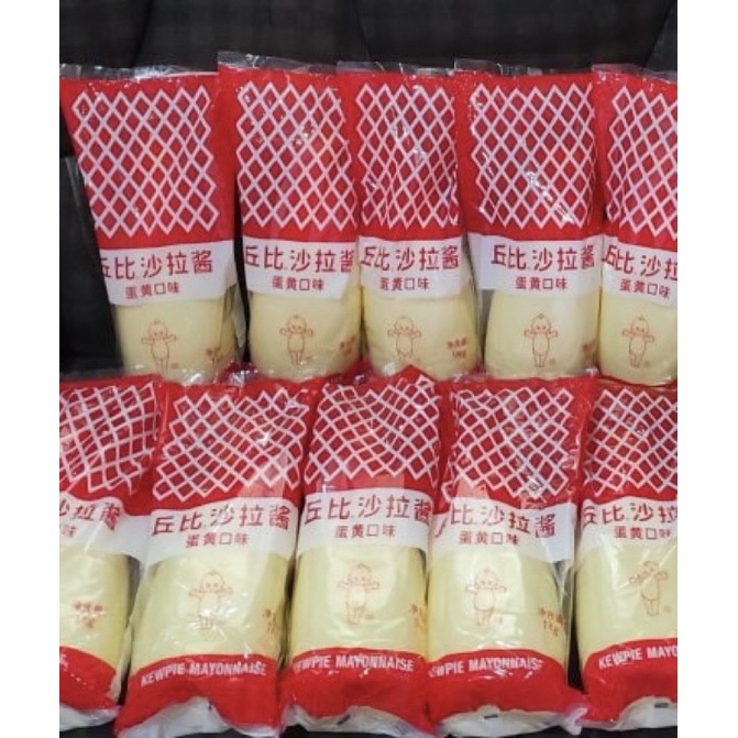 Kewpie Taiwan 1kg (bottle) YELLOW CAP MANUFACTURING DATE INDICATED FROM ...
