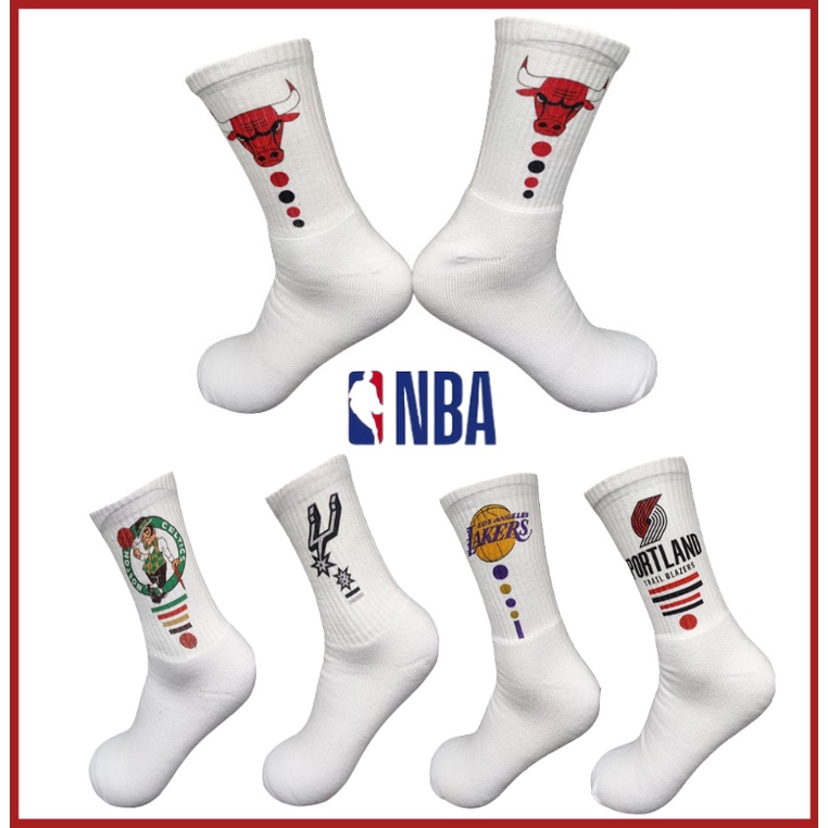 NBA Basketball Socks Team Logo Pattern Sock Low Cut Sports Socks White ...