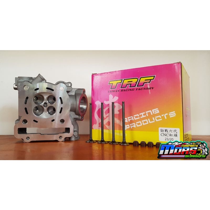 TRF Cylinder Head 23/20 25/22 for Aerox / Nmax V2 | Shopee Philippines