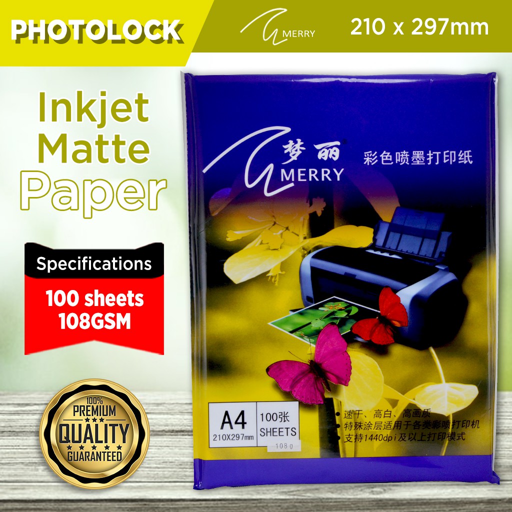 108gsm QUAFF Matte Inkjet Paper A4 Size || Merry 108gsm Matte Inkjet ...