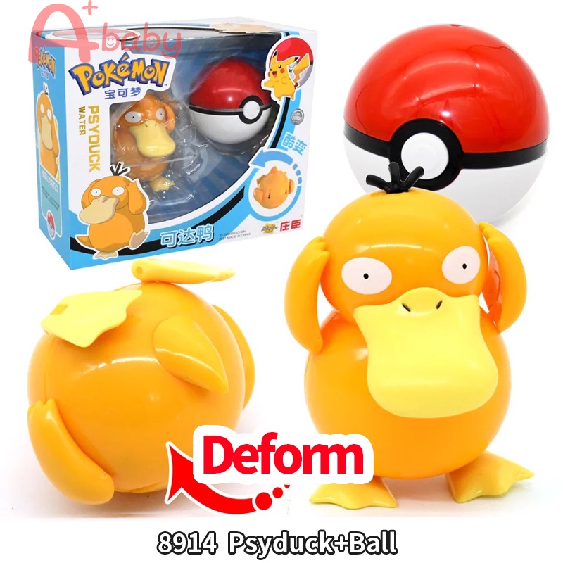 [A+baby] Pokemon Toys Set Action Figures Pikachu/Charizard/Mewtwo/Eevee ...