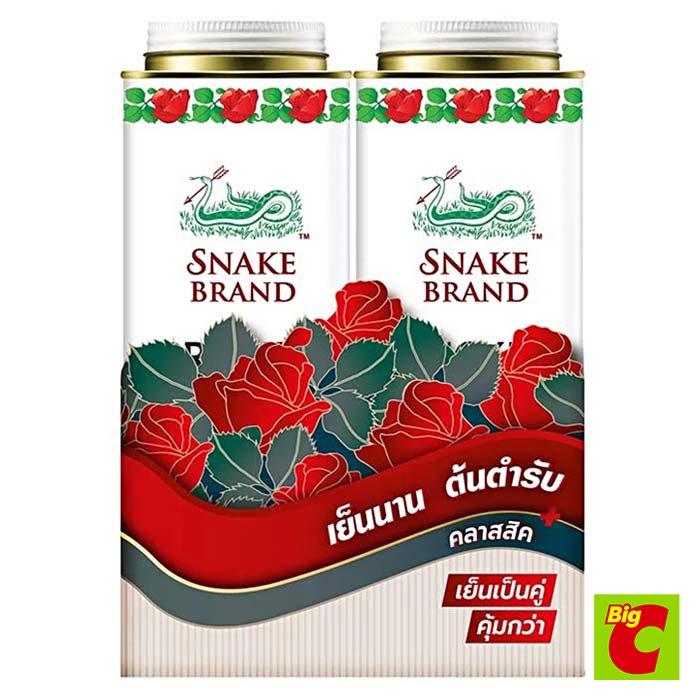Snake Brand Cooling Powder Classic Scent 280 G. Twin Packet | Shopee ...