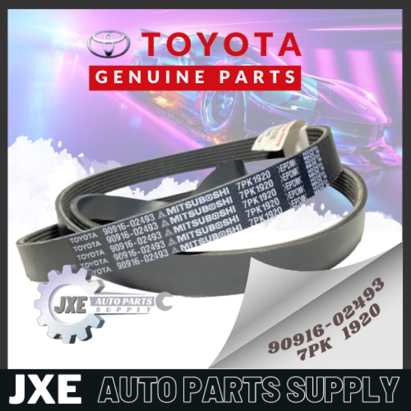 Genuine Toyota Fan Belt 90916-02493 (7PK 1920) for Toyota Estima 2004 ...