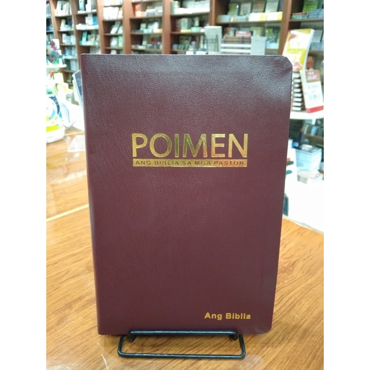 PCBS "POIMEN ANG BIBLIA NG MGA PASTOR" CEB11055GE ("22"X"15"X"4 ...