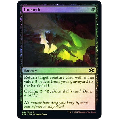 Magic the Gathering | Unearth | Shopee Philippines