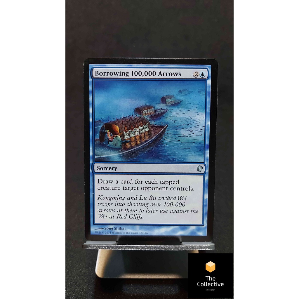 Magic the Gathering - MTG Card Game - Borrowing 100,000 Arrows - [ID ...