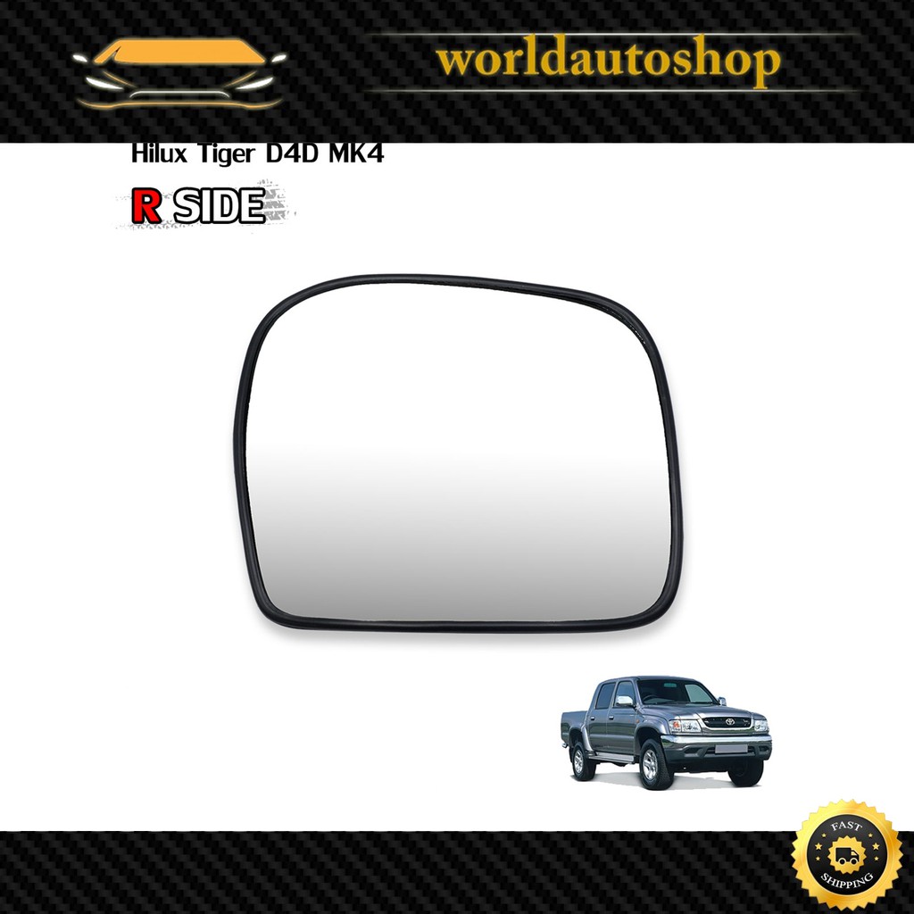 Mirror Lens Texture Right Side Fit Toyota Hilux New Tiger D4D Wing Door ...