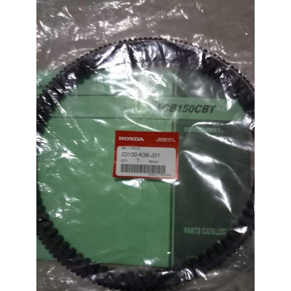 Belt Drive Honda Genuine (Honda Click 150 V1/V2, Game Changer) | Shopee ...