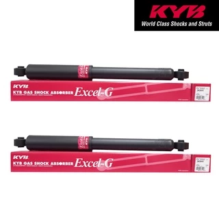Shop kyb shock absorber for Sale on Shopee Philippines