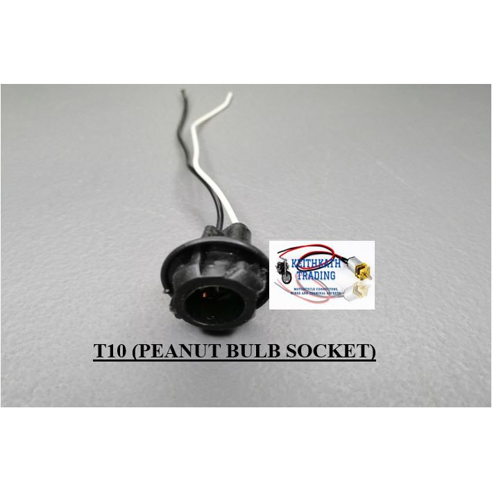 T10 Peanut Bulb Socket-Heavy Duty | Shopee Philippines